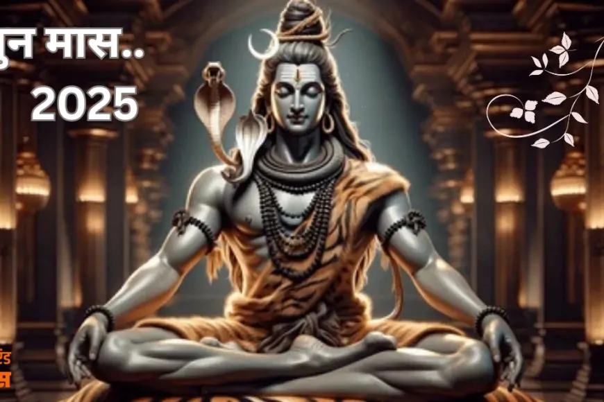 Fagun Month 2025: आज से शुरू हो रहे फागुन महीने का जानिए महत्व, फागुन ...
